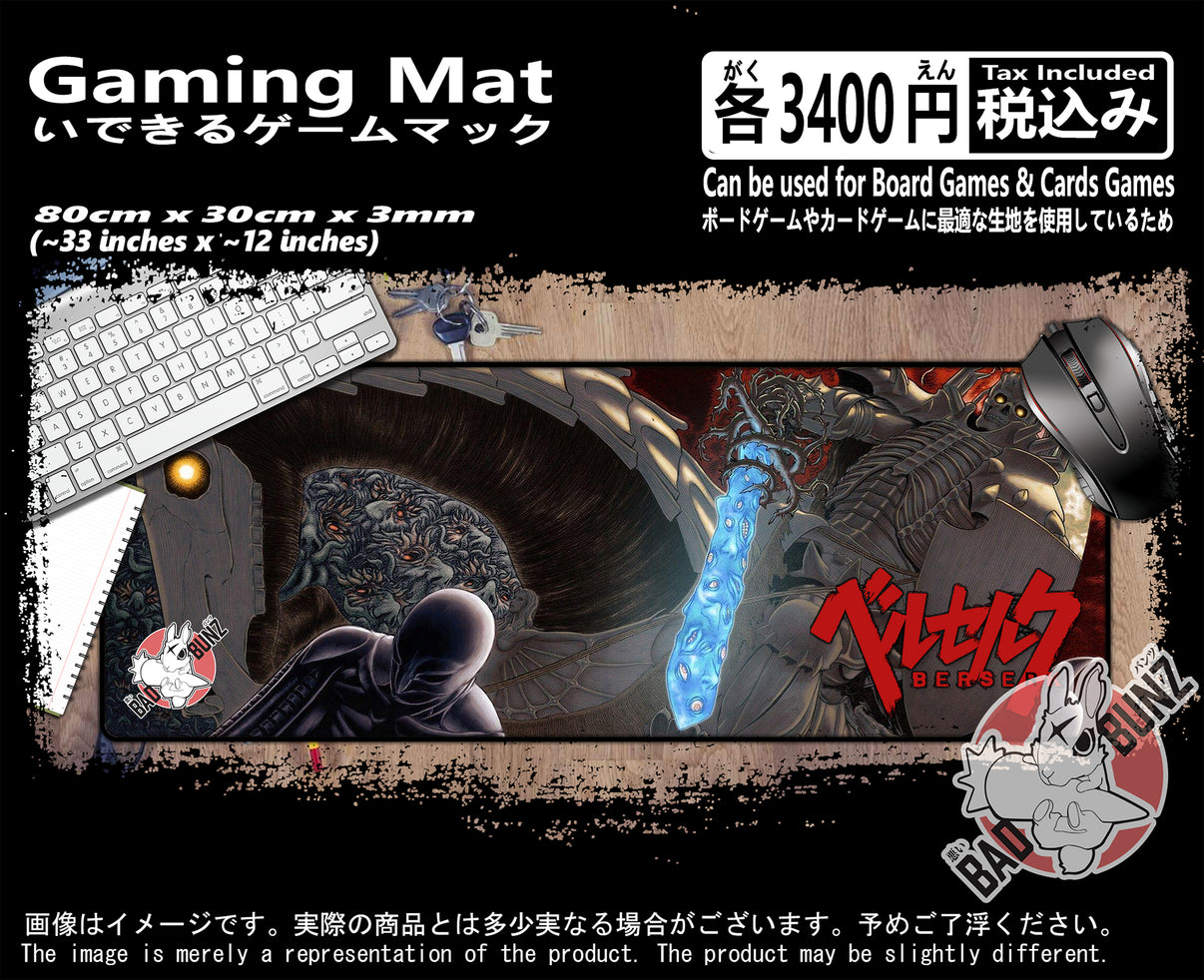 (AN-BSK-02) Berserk Anime 800mm x 300mm Gaming Play Mat – Da Pop Up Shop