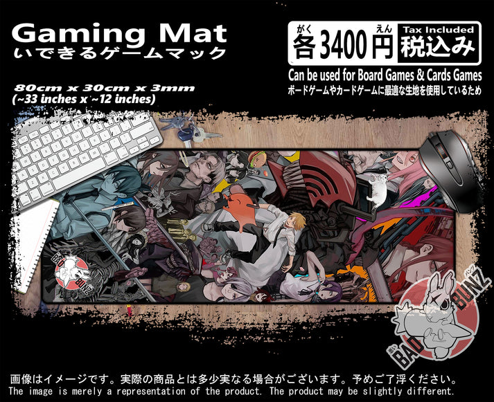 (AN-CSM-03) Chainsaw Man Anime 800mm x 300mm Gaming Play Mat – Da Pop ...