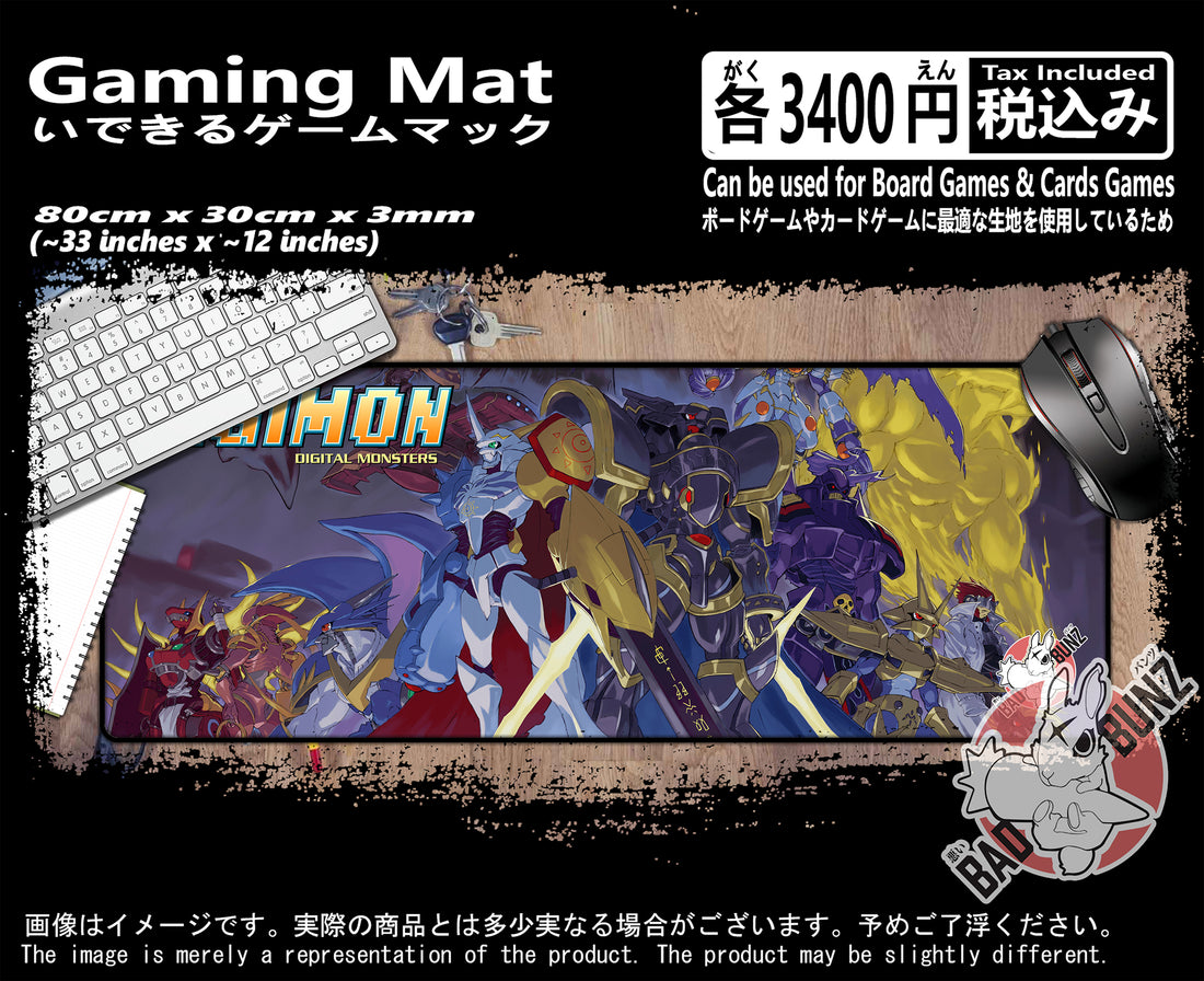 (AN-DGM-02) Digimon Anime 800mm x 300mm Gaming Play Mat – Da Pop Up Shop