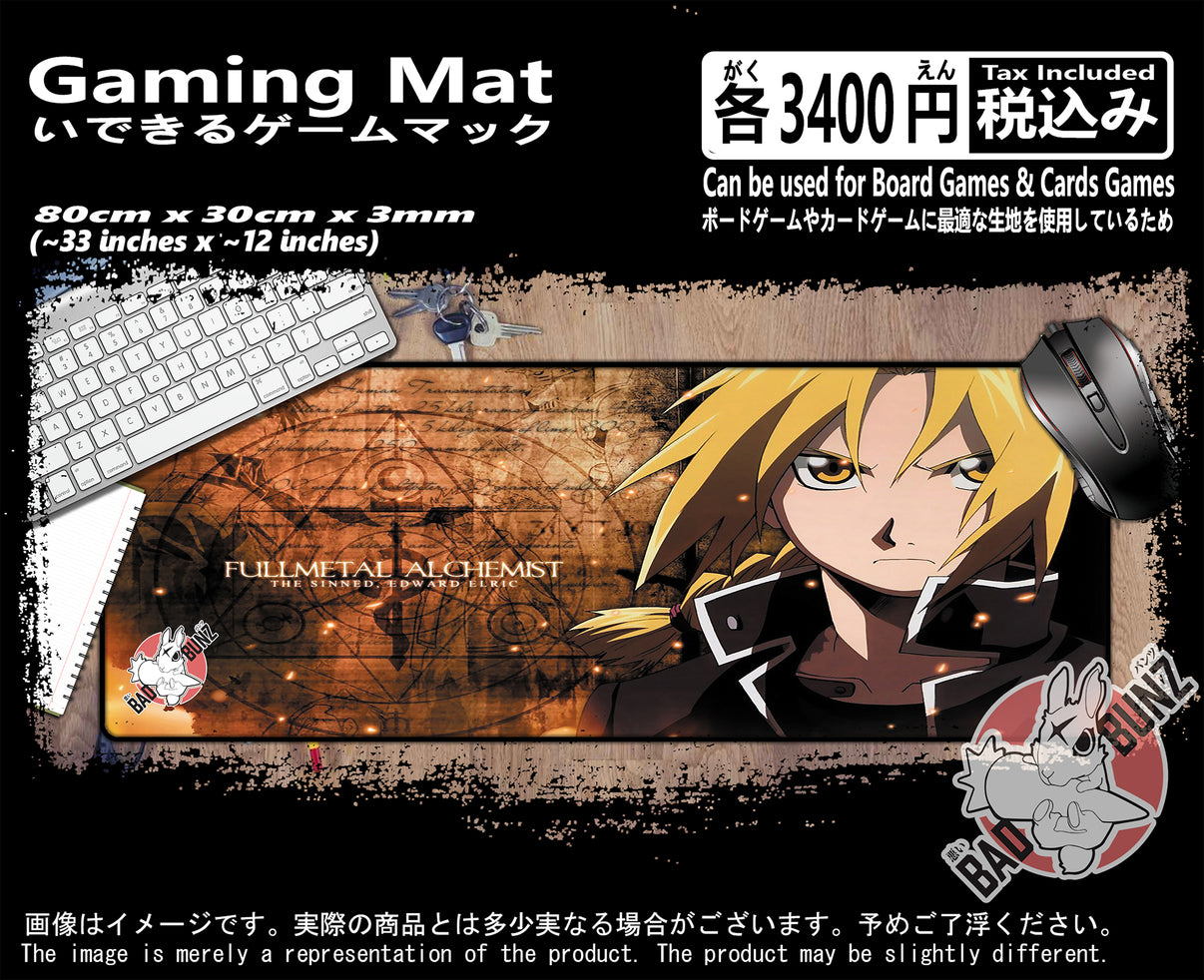 (AN-FMA-03) Fullmetal Alchemist Anime 800mm x 300mm Gaming Play Mat ...