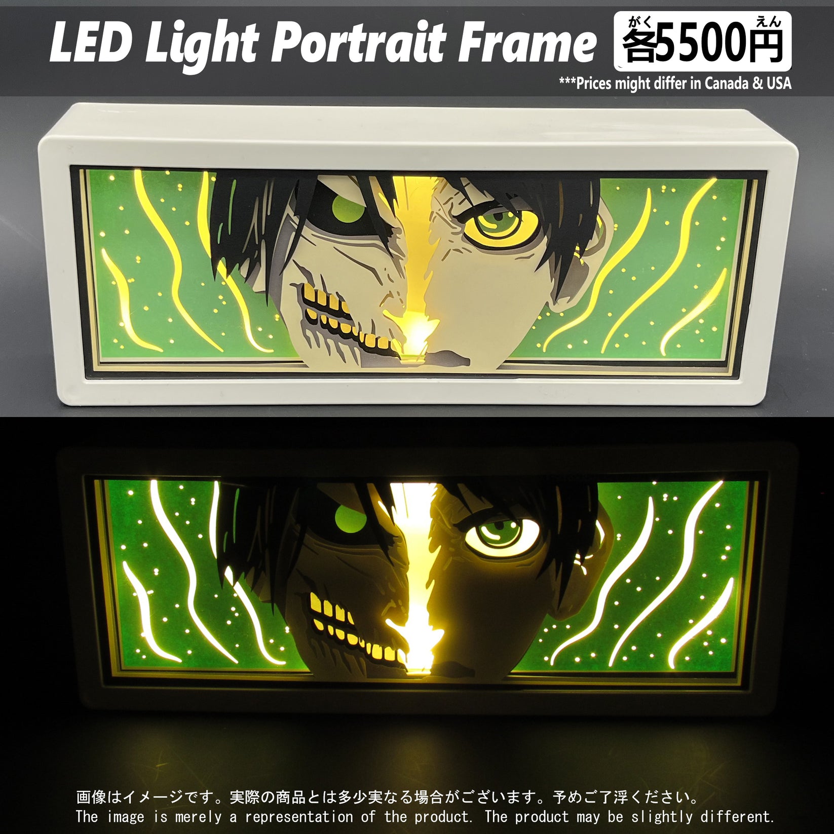 (AOT-01FACE) EREN Attack on Titan Anime LED Face Portrait Frame – Da ...
