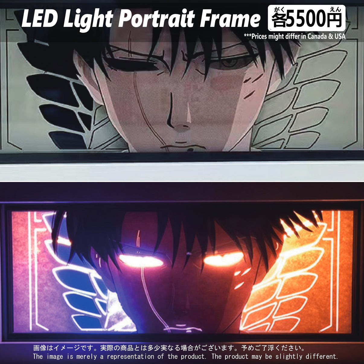 (AOT-02FACE) LEVI Attack on Titan Anime LED Face Portrait Frame – Da ...