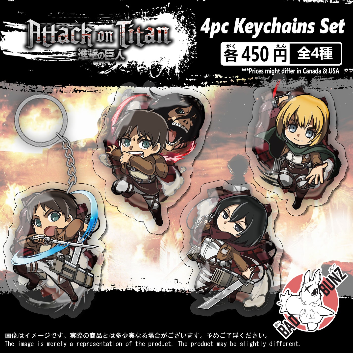 (AOT-01KC) Attack on Titan Anime Double-Sided Acrylic Keychain Set – Da ...