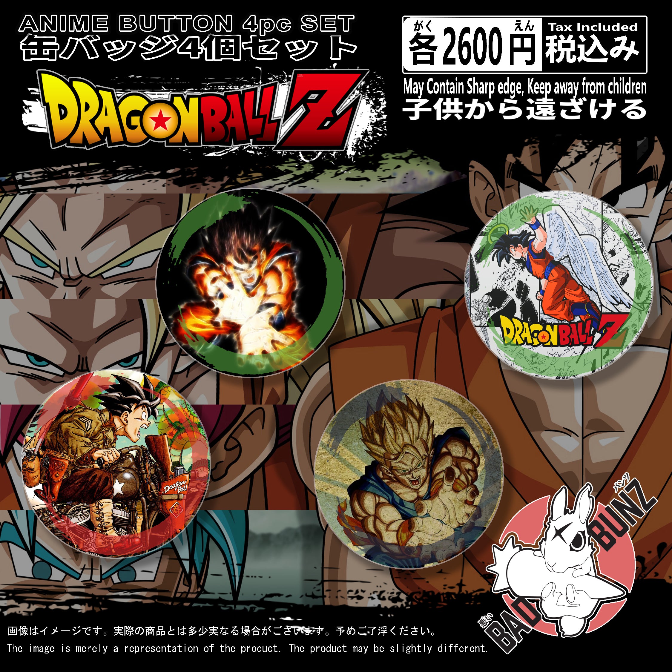 (DBZ-01BTN) Dragon Ball Z Anime 4-Piece Button Pin Set – Da Pop Up Shop