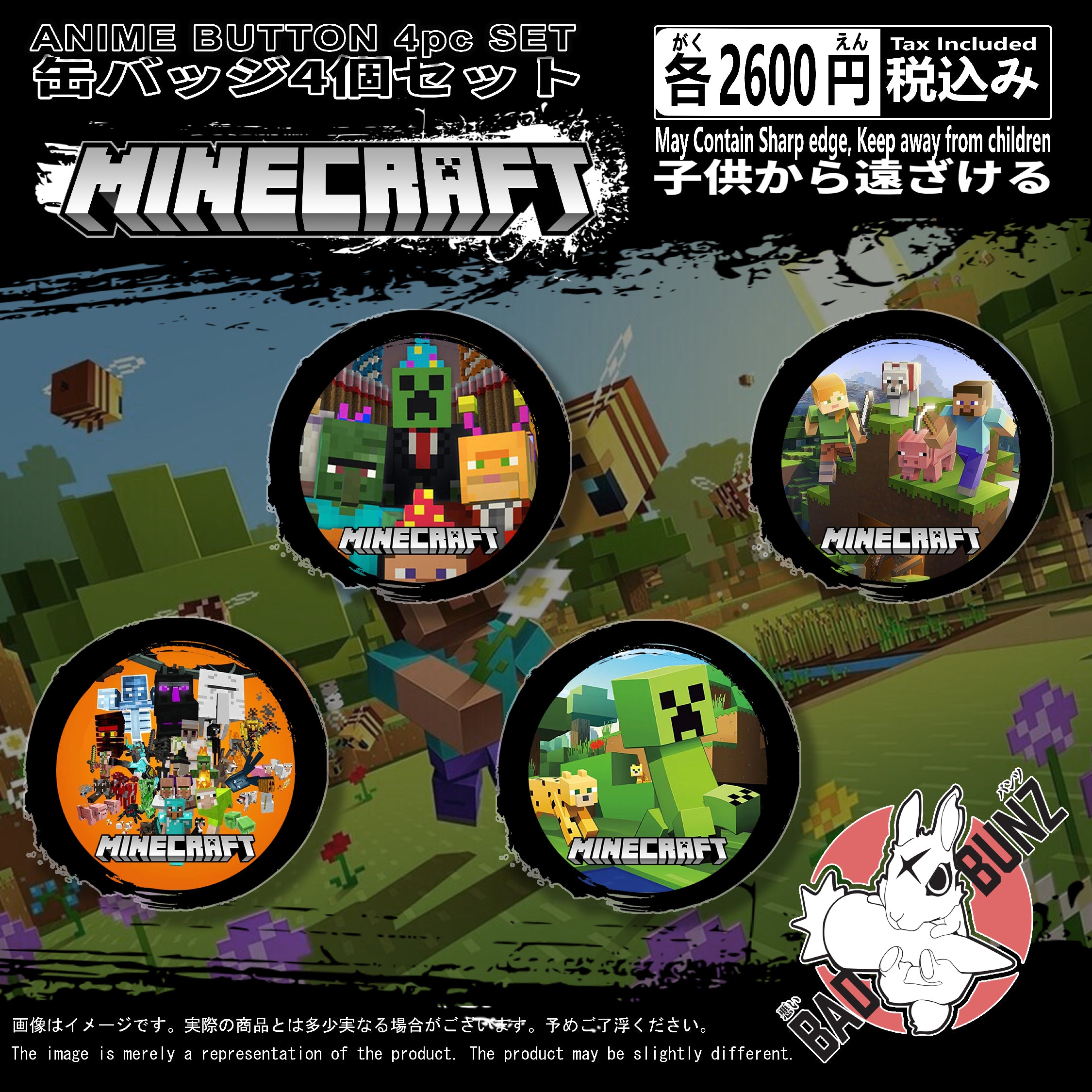 (MNC-01BTN) Minecraft Gaming 4-Piece Button Pin Set – Da Pop Up Shop