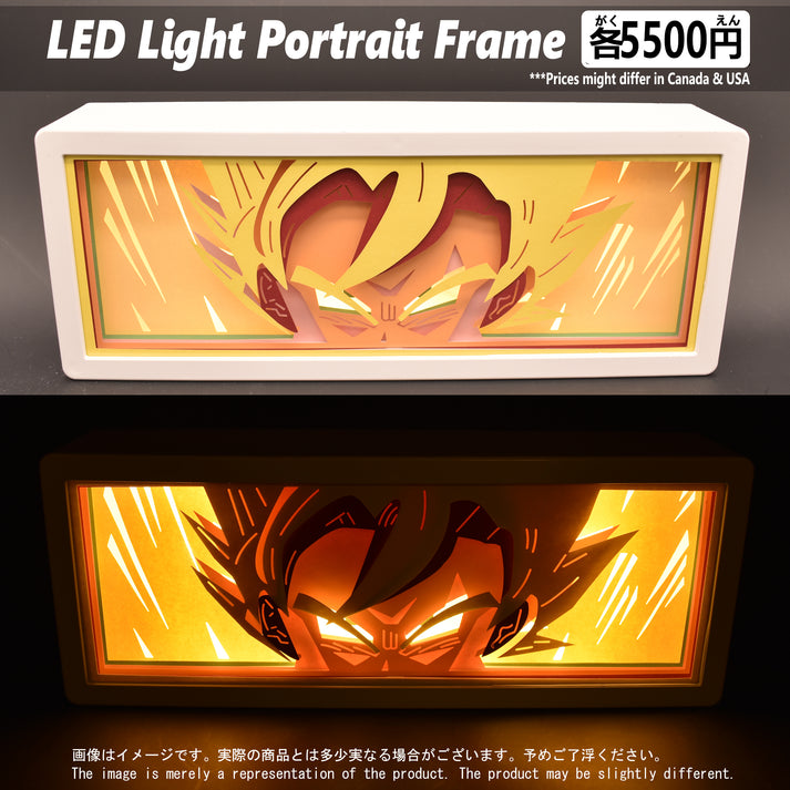 (DBZ-01FACE) GOKU Dragon Ball Z Anime LED Face Portrait Frame – Da Pop ...