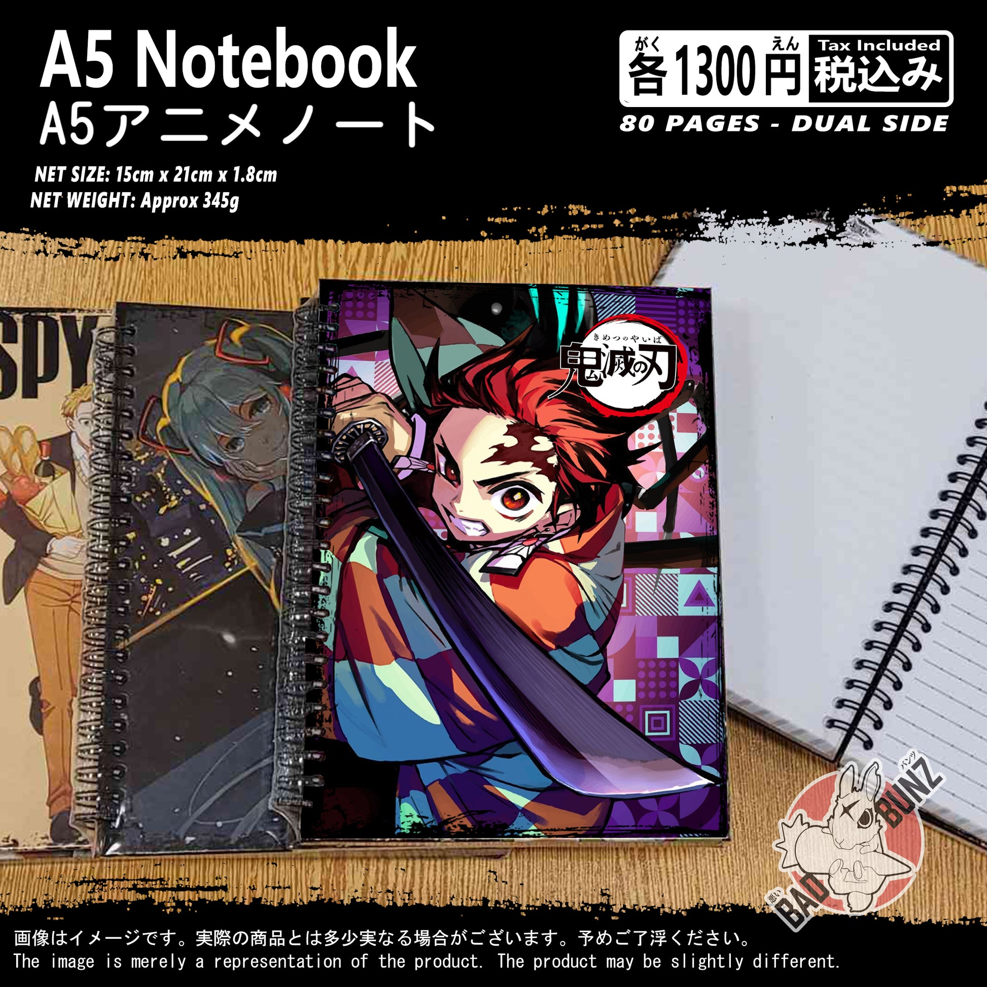 (DS-02NB) Demon Slayer Anime A5 Spiral-bound Hardcover Notebook – Da ...
