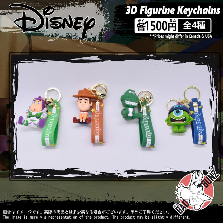 (DSN-02PVC) Disney Movie PVC 3D Figure Keychain (0, 0, 0, 0) – Da Pop ...