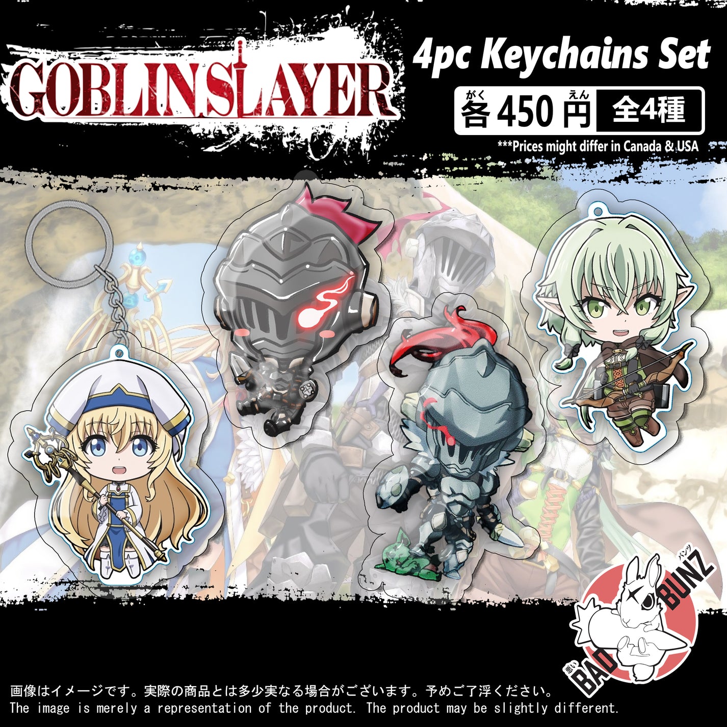 (GOB-01KC) Goblin Slayer Anime Double-Sided Acrylic Keychain Set – Da ...