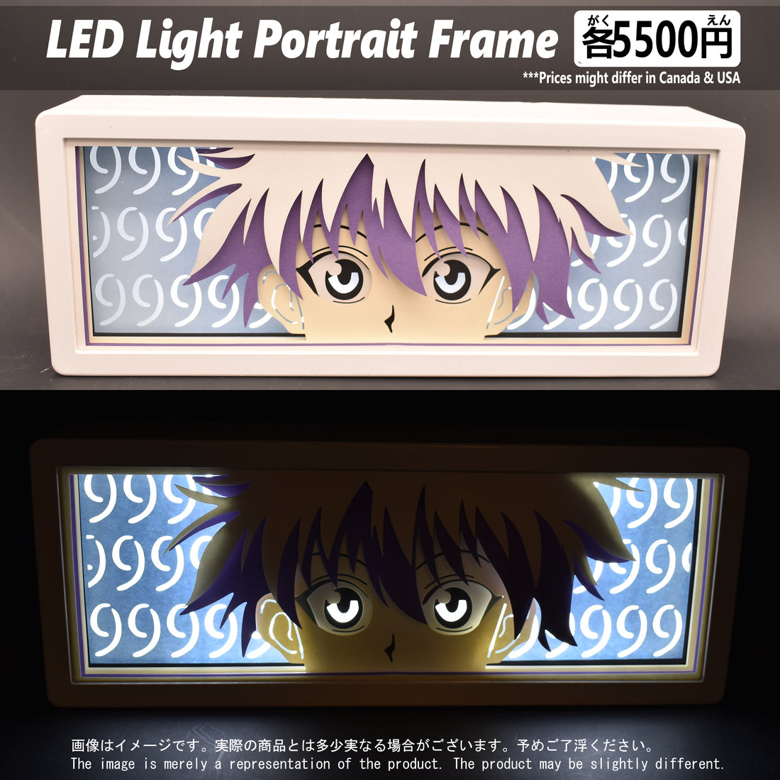(HXH-04FACE) KILLUA Hunter x Hunter Anime LED Face Portrait Frame – Da ...
