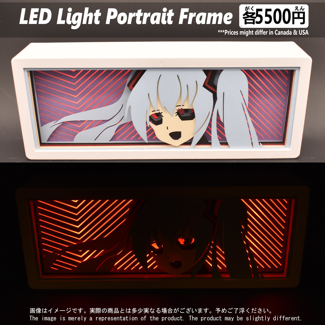 (MIKU-01FACE) MIKU Hatsune Miku Anime LED Face Portrait Frame – Da Pop ...