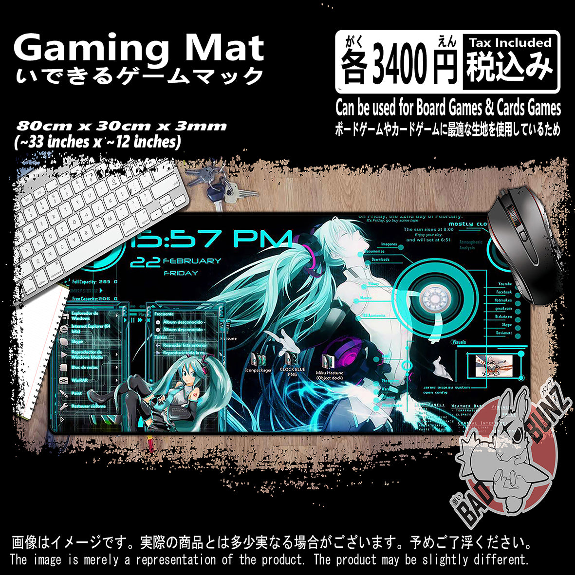 (AN-MIKU-02) Hatsune Miku Anime 800mm x 300mm Gaming Play Mat – Da Pop ...