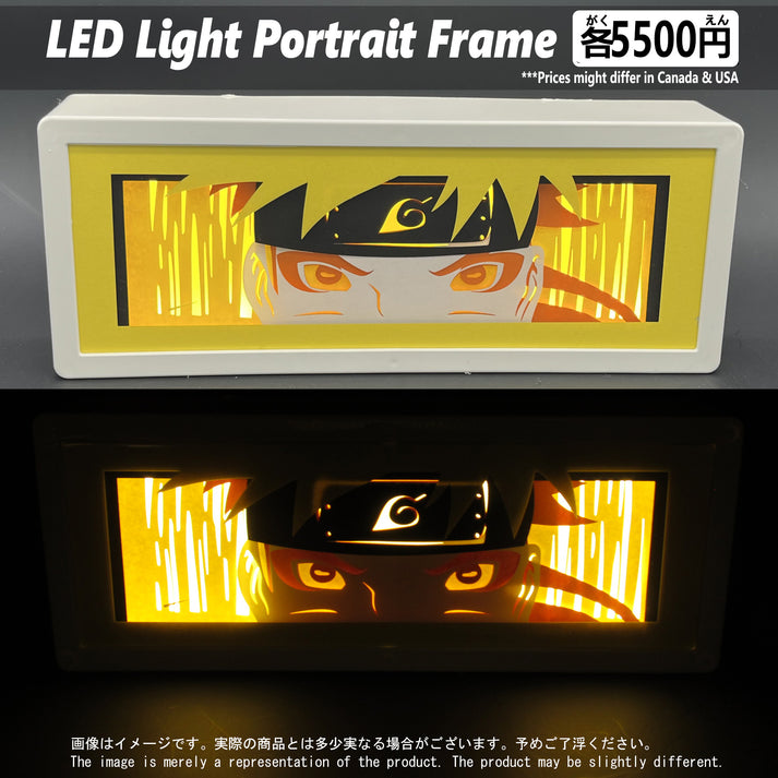 (NAR-02FACE) NARUTO Naruto Anime LED Face Portrait Frame – Da Pop Up Shop