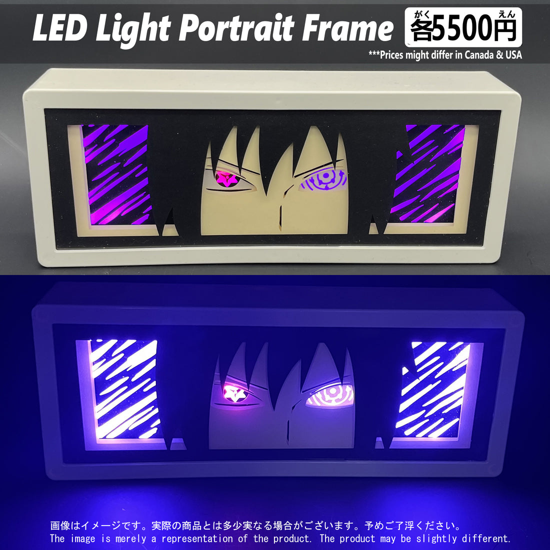 (NAR-03FACE) SASUKE Naruto Anime LED Face Portrait Frame – Da Pop Up Shop