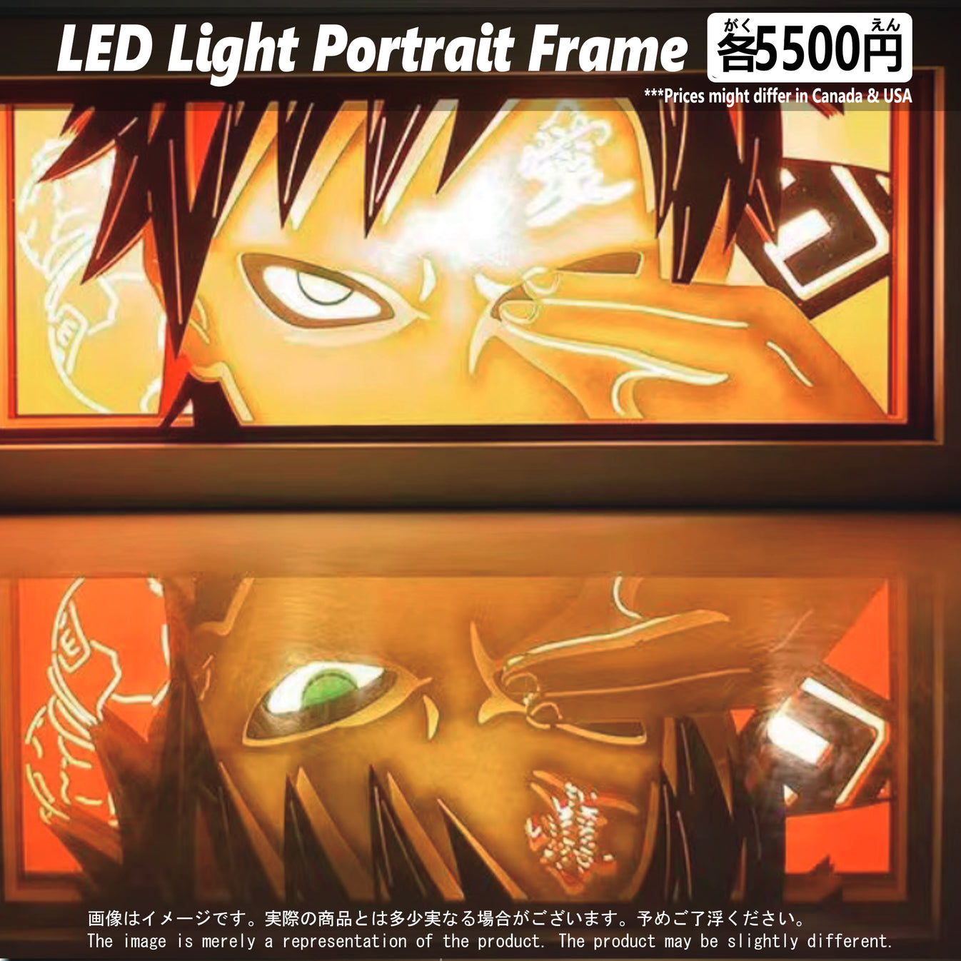 (NAR-07FACE) GAARA Naruto Anime LED Face Portrait Frame – Da Pop Up Shop