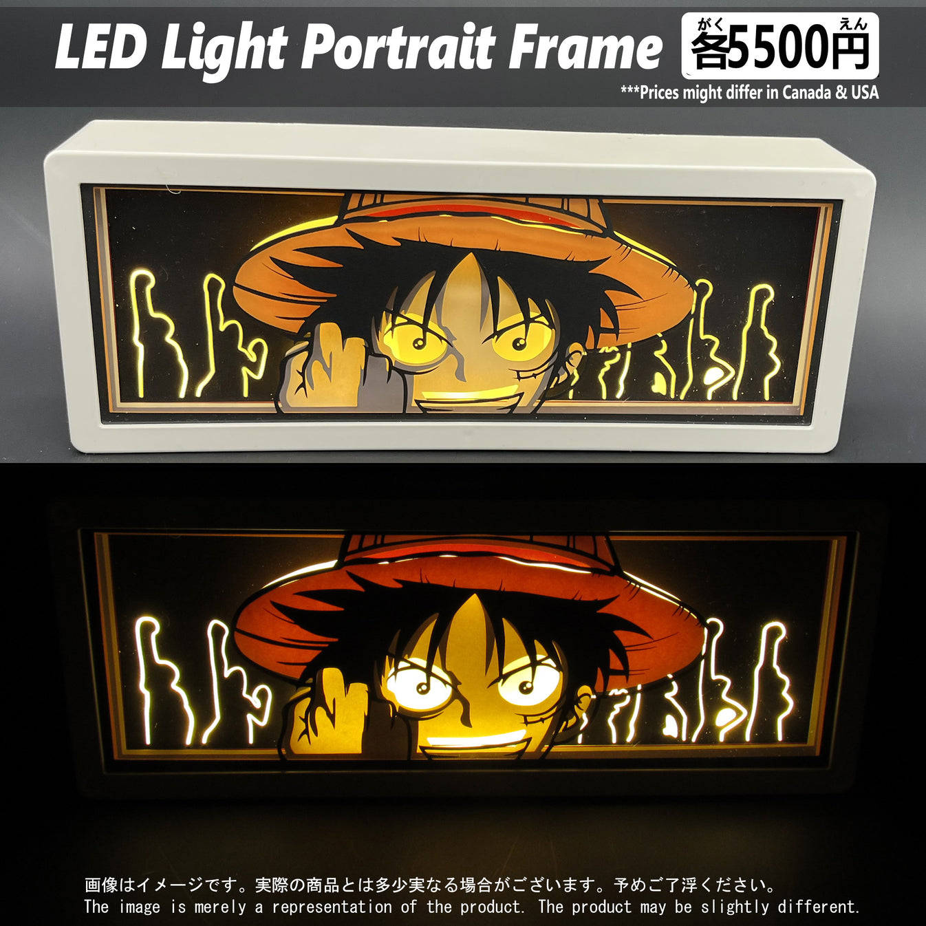 (OP-01FACE) LUFFY One Piece Anime LED Face Portrait Frame – Da Pop Up Shop