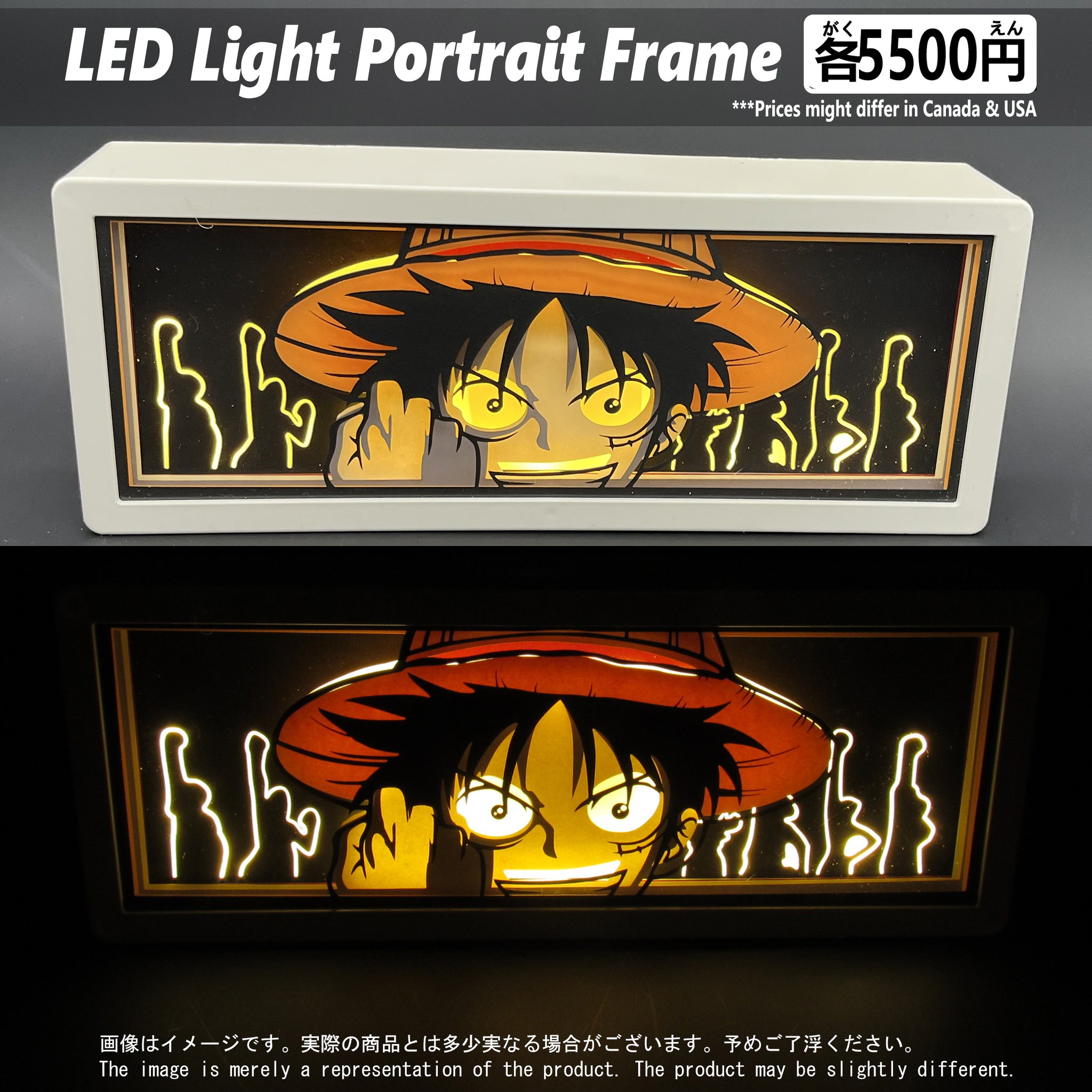 (OP-01FACE) LUFFY One Piece Anime LED Face Portrait Frame – Da Pop Up Shop