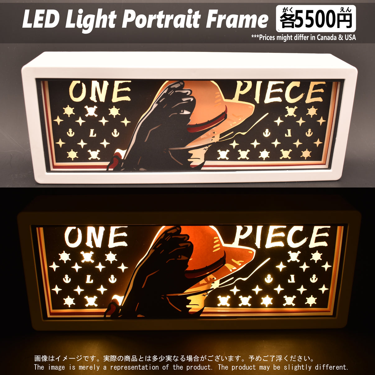 (OP-06FACE) LUFFY One Piece Anime LED Face Portrait Frame – Da Pop Up Shop