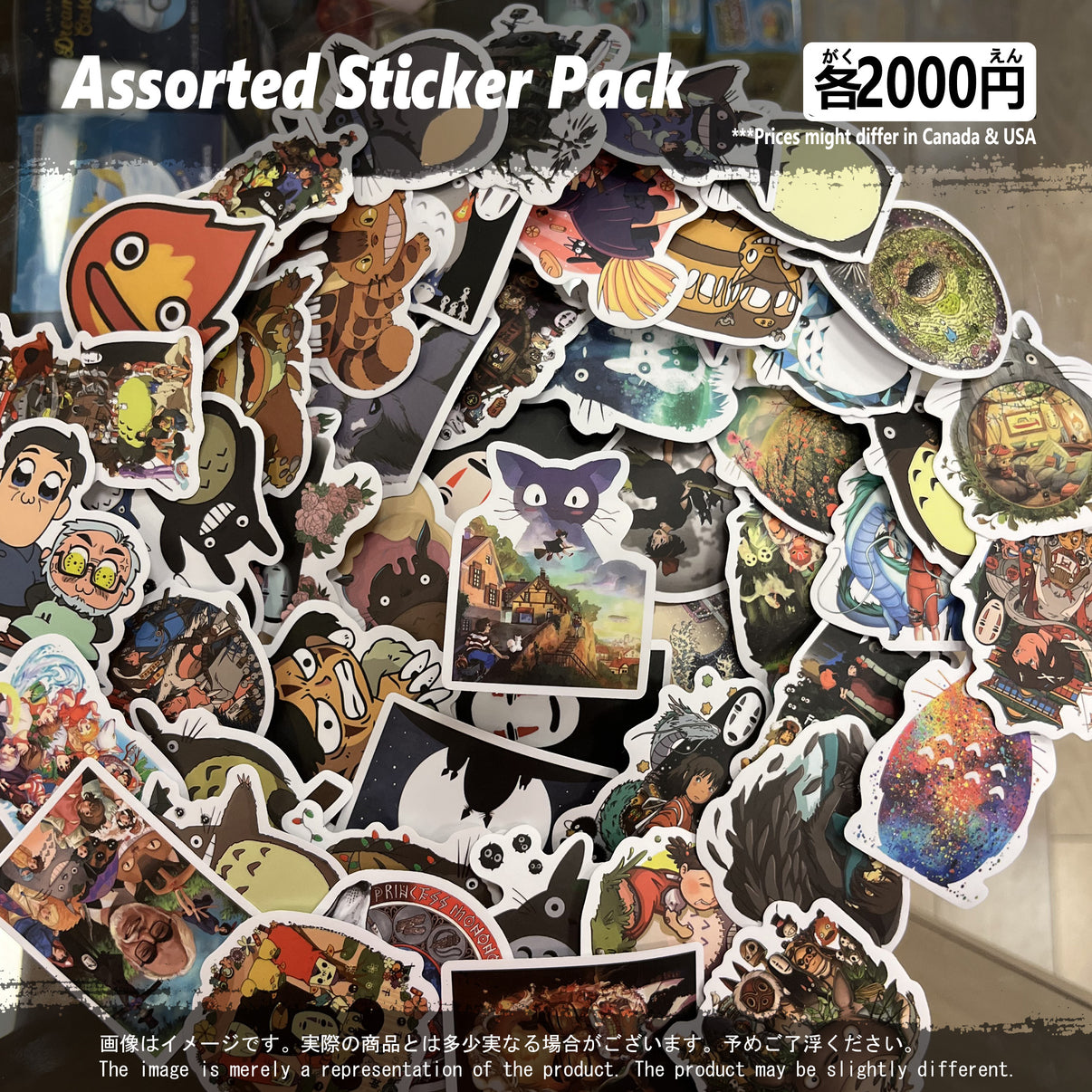 (TTR-03STK) Studio Ghibli Anime Sticker Pack – Da Pop Up Shop