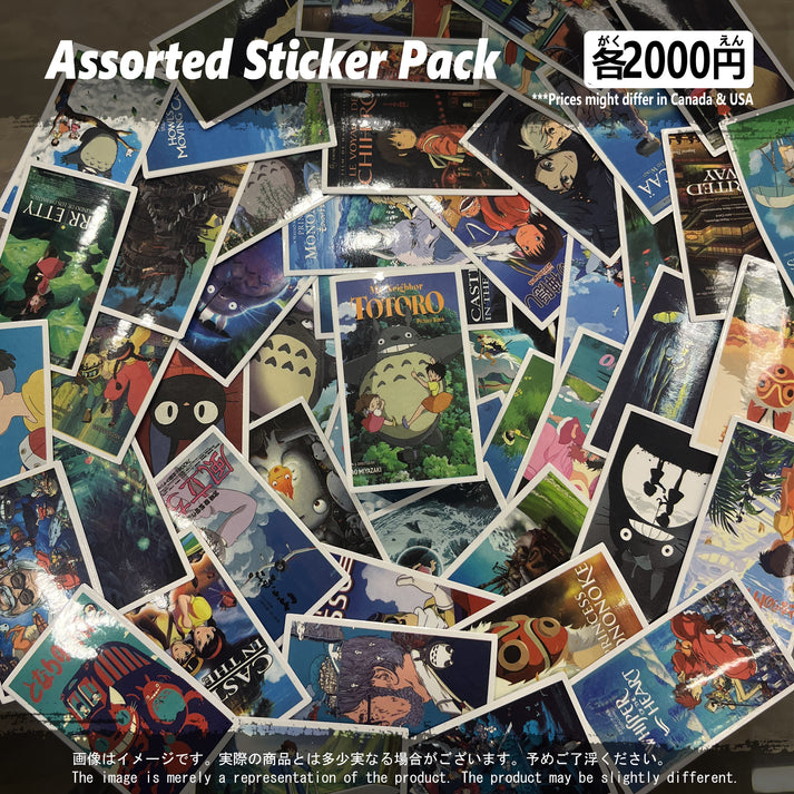 (TTR-04STK) Studio Ghibli Anime Sticker Pack – Da Pop Up Shop