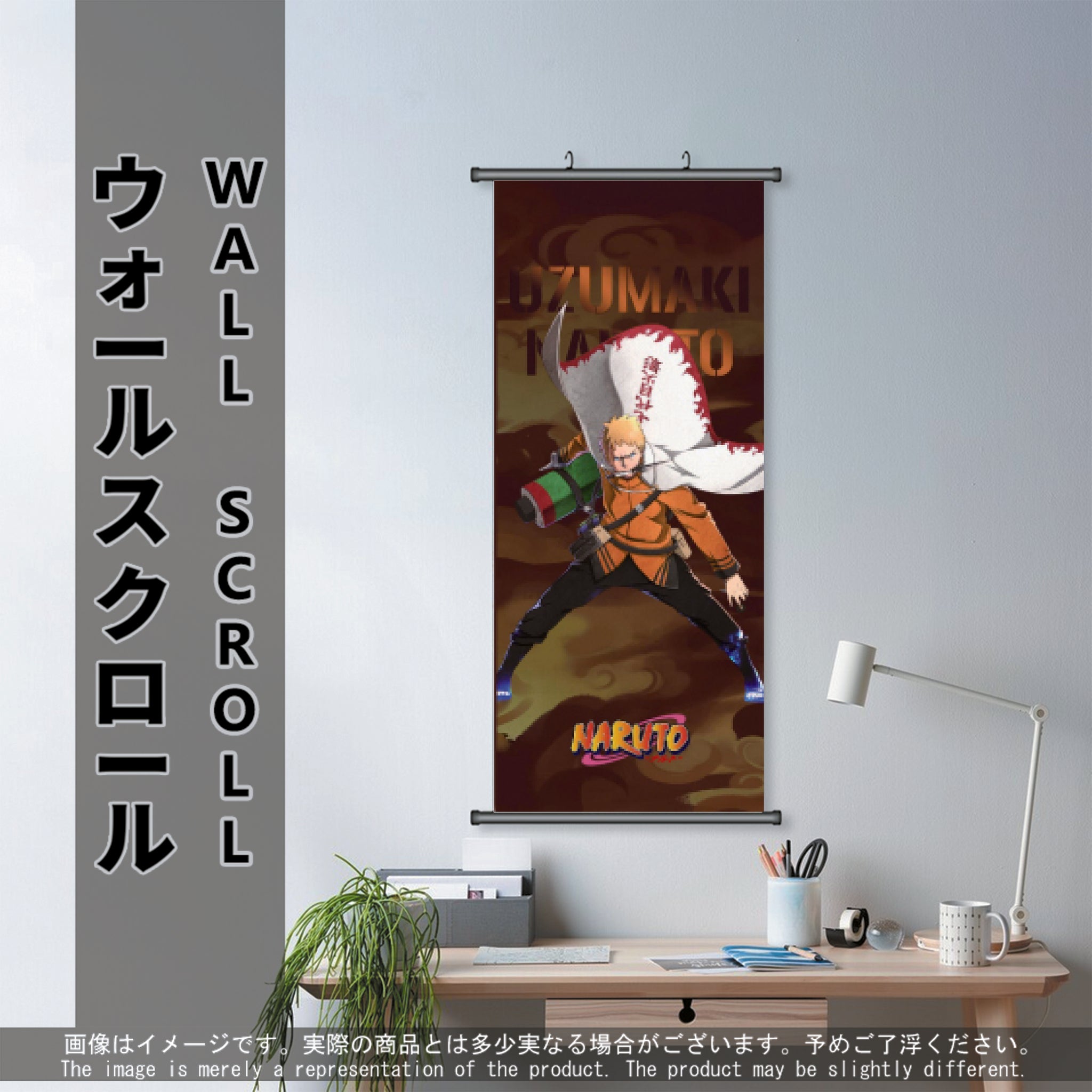 (Anime-NAR-02) NARUTO Naruto Anime Wall Scroll – Da Pop Up Shop
