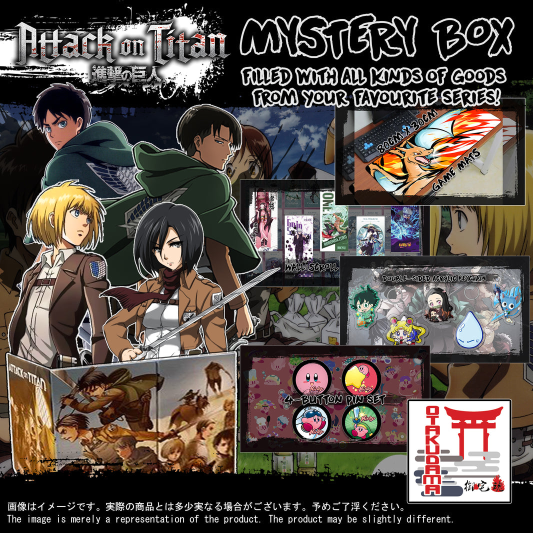 Anime Collection Box – Da Pop Up Shop